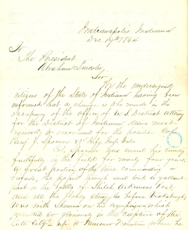 The Last Box – The Text Message