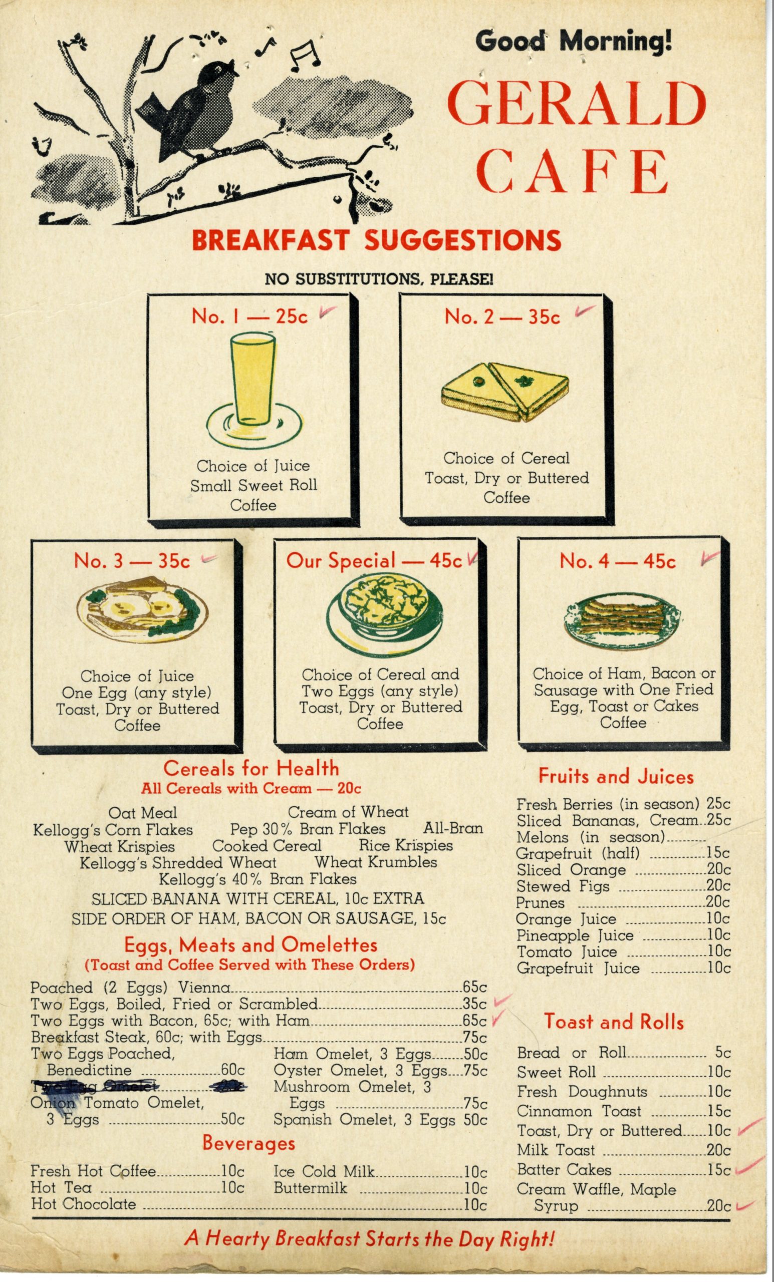 gerald_cafe – The Text Message